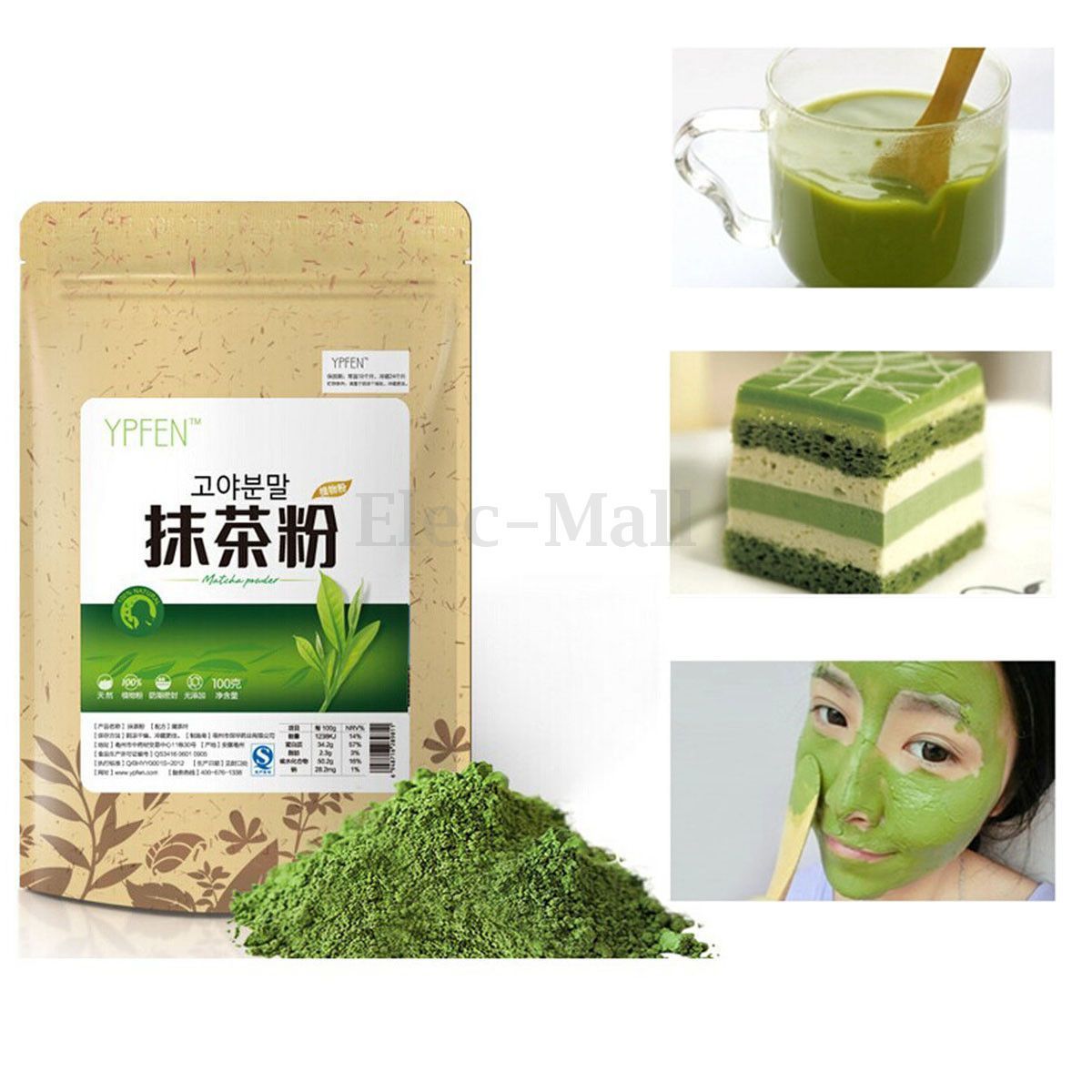 Matcha Green Tea Powder